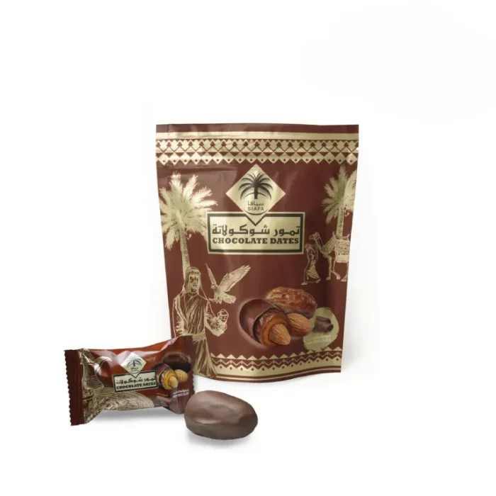 Siafa Chocolate Dates 100g - Foodigo